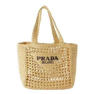 Prada | Bags | Prada Bag Natural Logo Raffia Beige Crochet Tote | Poshmark